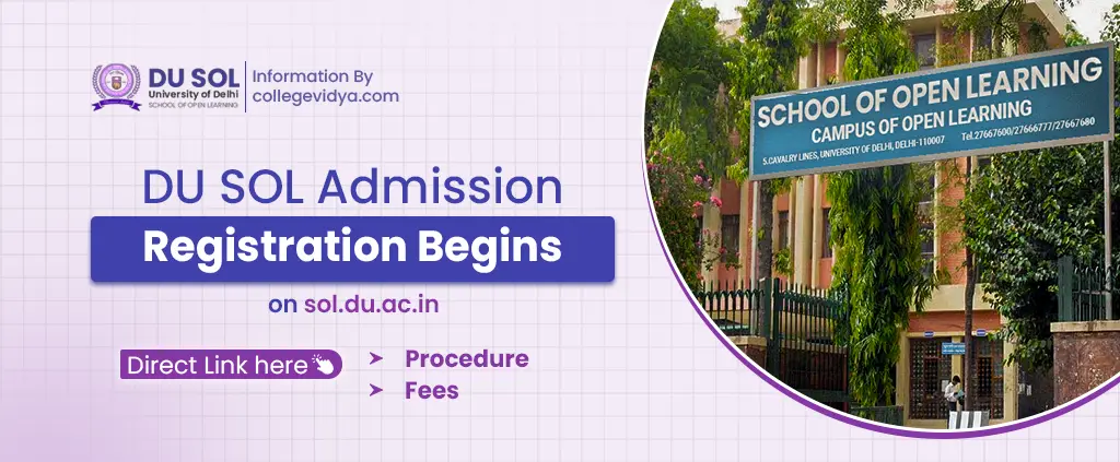 DU (Delhi University) Admission 2025 - A Complete Guide